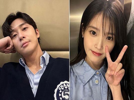Korean star Park Seo Joon and IU’s movie Dream, tops box office on the ...