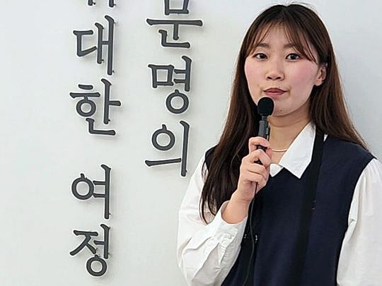 The 'Pages' of writing history in a new museum at Incheon, Korea