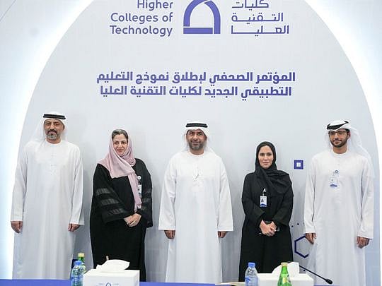Higher Colleges of Technology to open new campus in Abu Dhabi during 2023-2024
