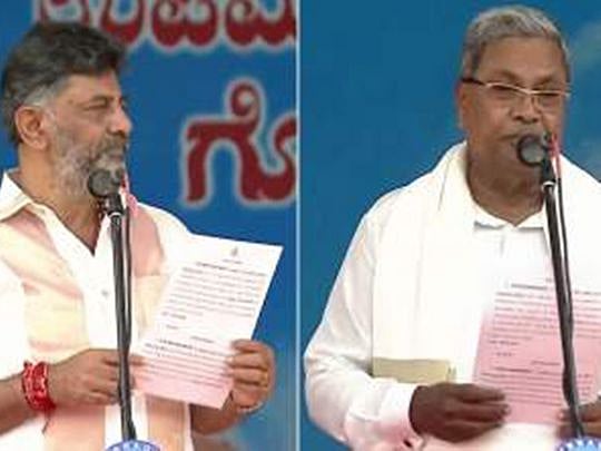 India: Siddaramaiah, Shivakumar take oath as new Karnataka chief minister and deputy CM