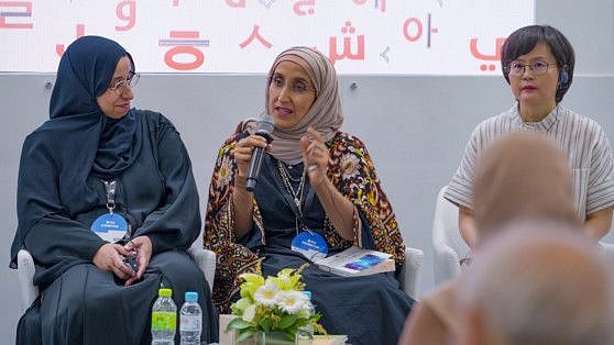 Emirati-Korean poetry meet at Seoul Book Fair converges the eloquence ...