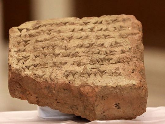 Iraq unveils ancient stone tablet returned by Italy