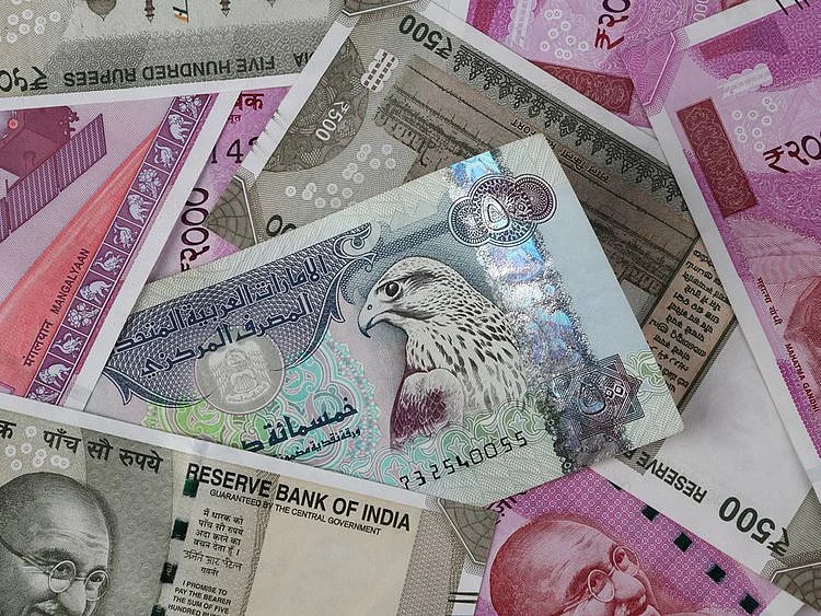 One dirham to indian rupees today store