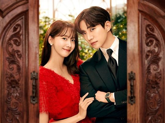 Are King the Land actors YoonA and Lee Jun-ho dating in real life? Here’s what their agencies said…