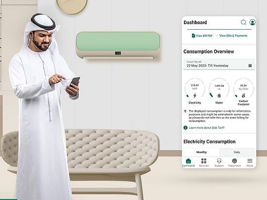 Dewa: Save money, reduce power, water consumption, avoid leaks by use ...