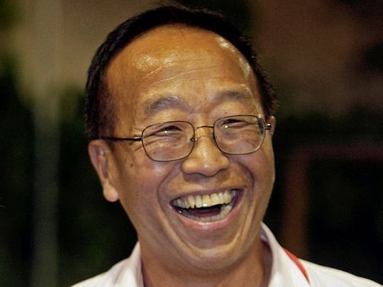 Singapore issues arrest notice for billionaire in rare graft probe