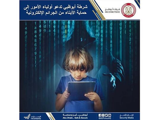 How to protect children from online dangers
