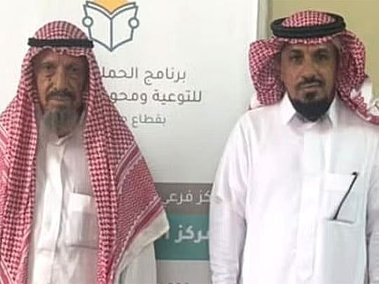 Saudi dad, son come together at literacy class