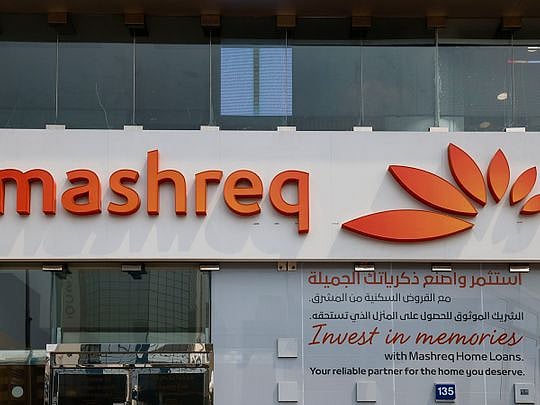 Mashreq, Al Etihad Payments ink deal to provide 'Aani' Instant Payment ...