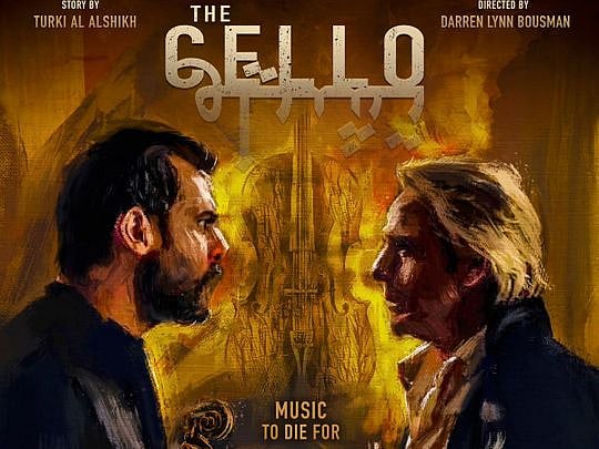 Saudi horror film, The Cello, sets premiere record