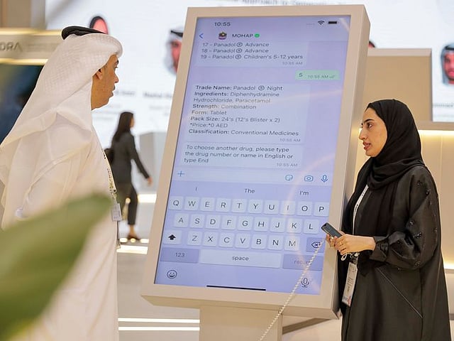 Now check price, details of any medicine in UAE on WhatsApp