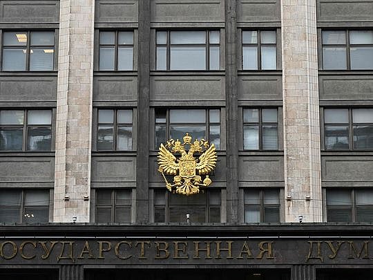 Russian Duma takes first step to revoke ratification of nuclear test ...