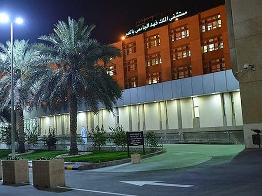 King Fahad Hospital enhances patient care with InterSystems TrakCare
