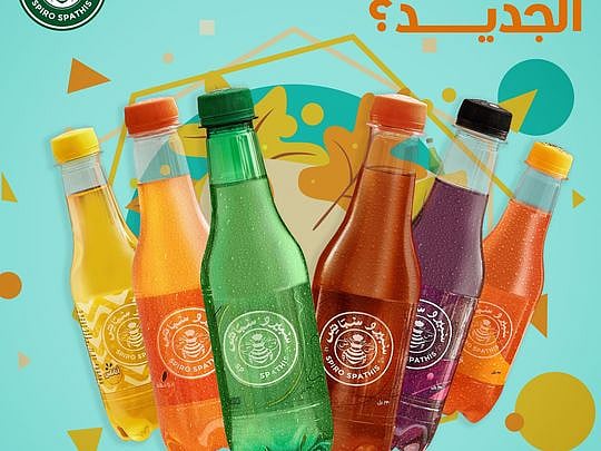 Anti-Israel campaign puts 103-year-old Egyptian drink back in the spotlight
