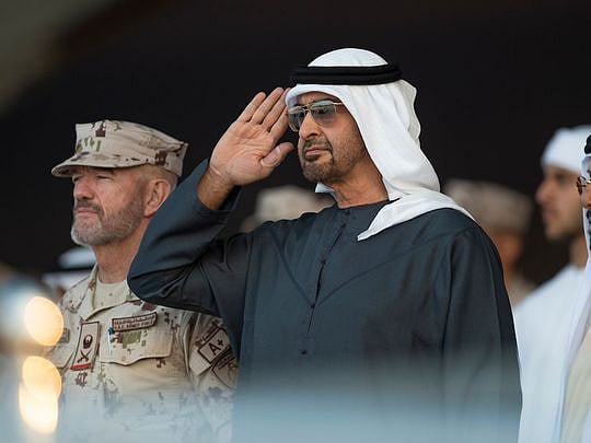 Video: UAE President attends ninth edition of Union Fortress 9 military ...