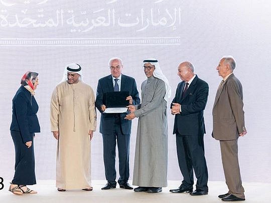 The National Library and Archives launches Encyclopedia of UAE history ...