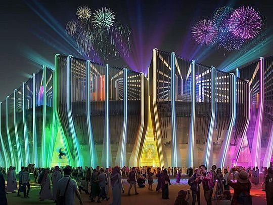 Saudi Arabia unveils world’s first gaming and esport 'district' at Qiddiya