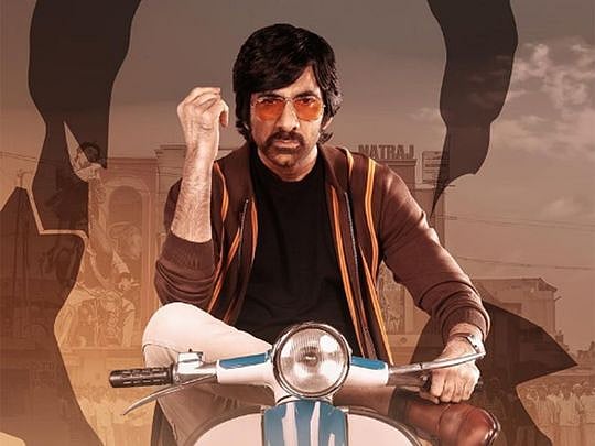Telugu star Ravi Teja turns into young Big B for ‘Mr Bachchan’