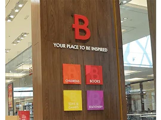 Borders UAE’s end-of-year promotion opens December 20