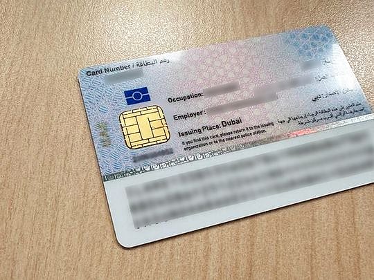 Your Emirates ID has a secret! 20 things you didn't know were stored on ...