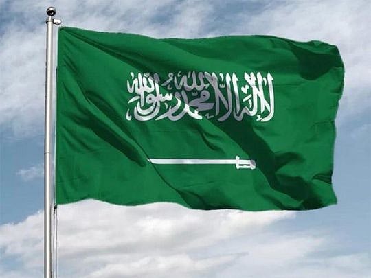 Saudi Arabia commemorates Flag Day, honouring national symbol of unity ...