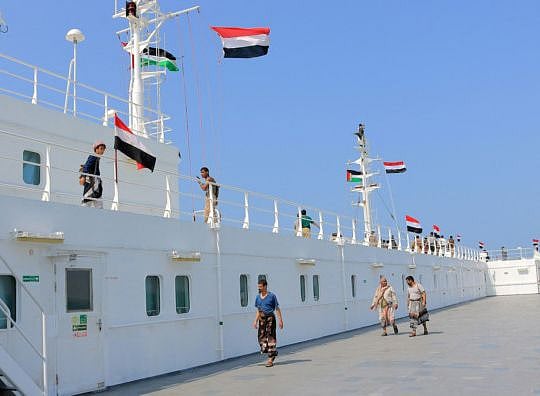 New blast reported off Yemen after US strikes