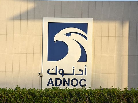 Abu Dhabi investment firm Lunate takes 40% in ADNOC Oil Pipelines, buys ...