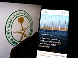Saudi wealth fund PIF gets new $15 billion revolving credit facility