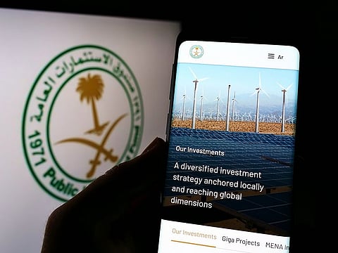 Saudi wealth fund PIF gets new $15 billion revolving credit facility