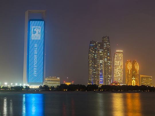 Azerbaijan energy firm Socar takes 3% in ADNOC's SARB and Umm Lulu ...