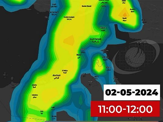 Weather forecast: NCM shared video of what time to expect rains on ...