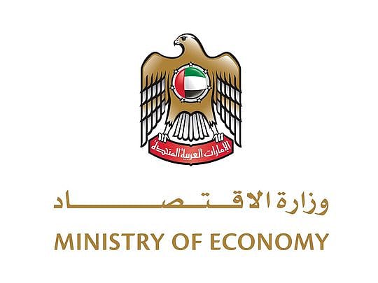 Registrations open for Ministry of Economy's unified family business ...
