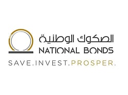 UAE's National Bonds to launch 2 end-of-service investment schemes