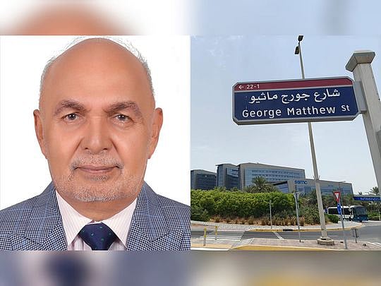 George Matthew Street: Abu Dhabi road named after Kerala-born doctor