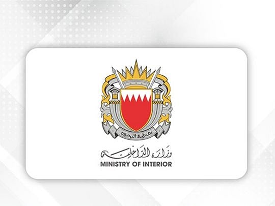 Two detained for ‘offensive’ social media posts in Bahrain