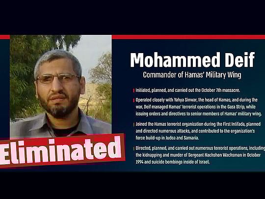 Israel army says Hamas military chief Deif killed in earlier Gaza strike