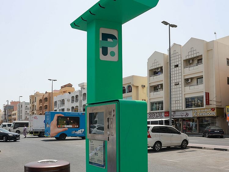 UAE: How to unlock unlimited parking in Dubai with a subscription and ...