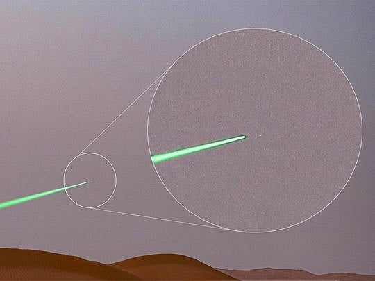 Suhail star spotted in UAE, heralding end of peak summer