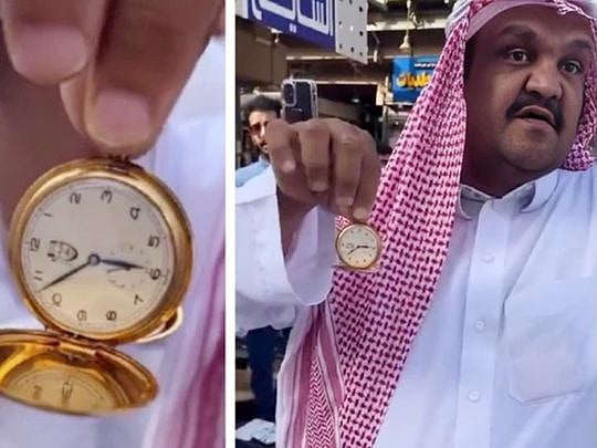 Watch: King Saud's pocket watch auctioned off