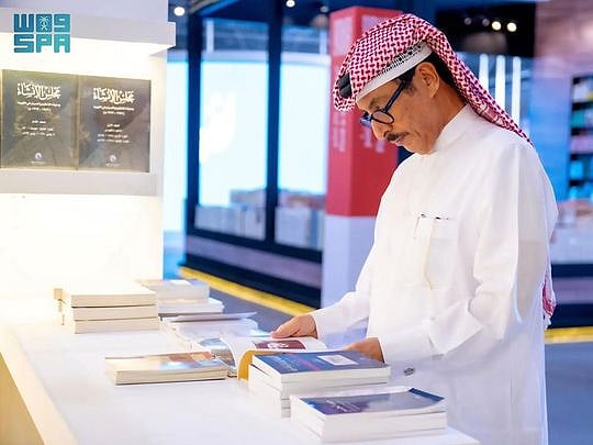 Saudi Arabia's Riyadh International Book Fair kicks off