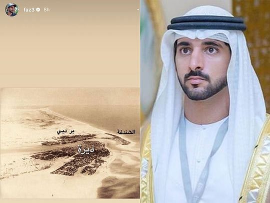 Sheikh Hamdan shares old photo of Dubai showing Deira, Al Shindaga, and Bur Dubai