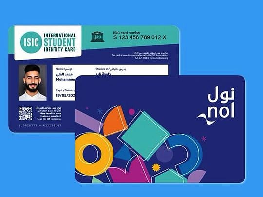 Dubai nol card upgrade: Now get up to 70 per cent discount on shopping