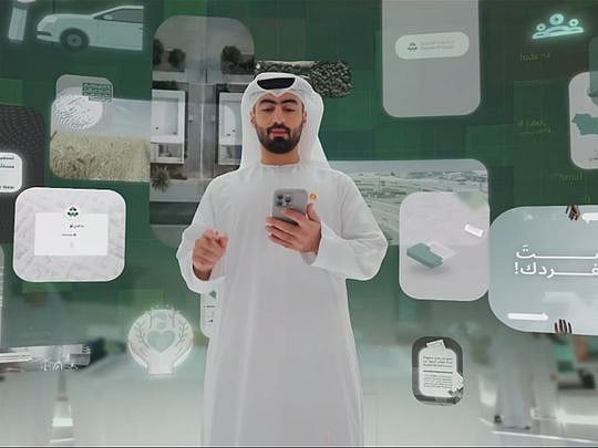 Sharjah: Get all your work done through one app – all you need to know ...