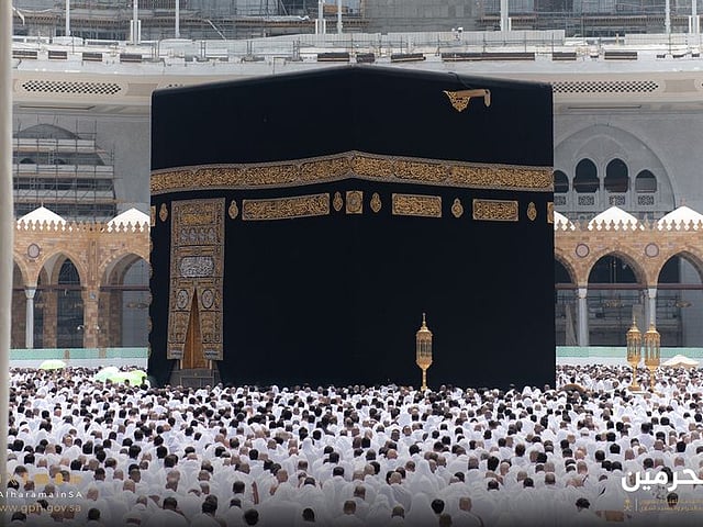 New Hajj regulations explained: Your complete guide to entry rules ...