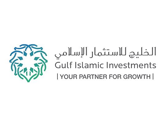 After GEMS deal, Gulf Islamic Investments taps $100m for new private ...