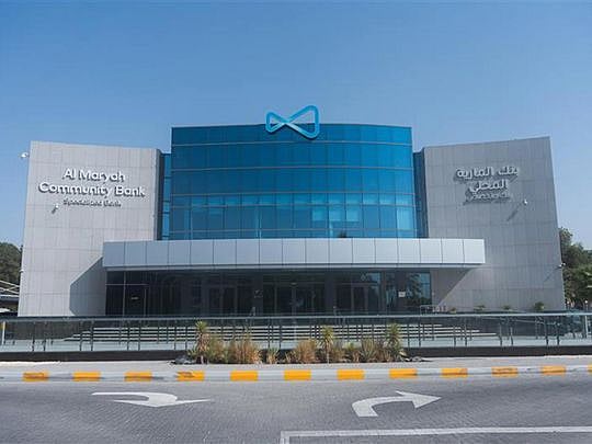 Mbank launches Jaywan Cards in celebration of the UAE’s 53rd National Day