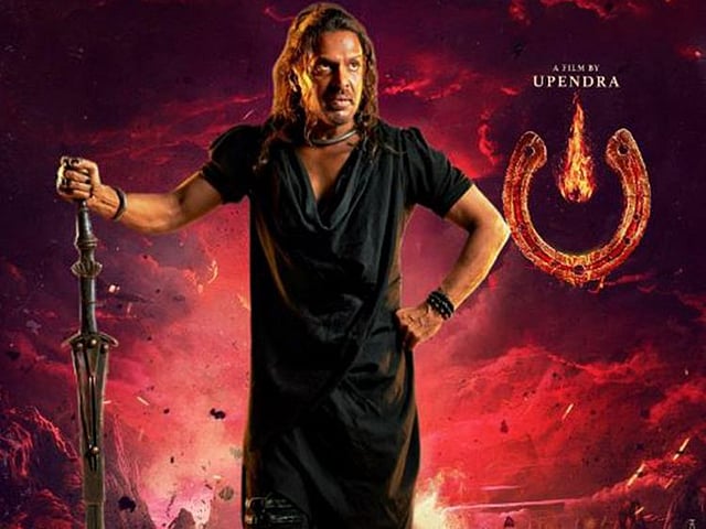 UI movie: Top five things to know about Kannada superstar Upendra's new ...
