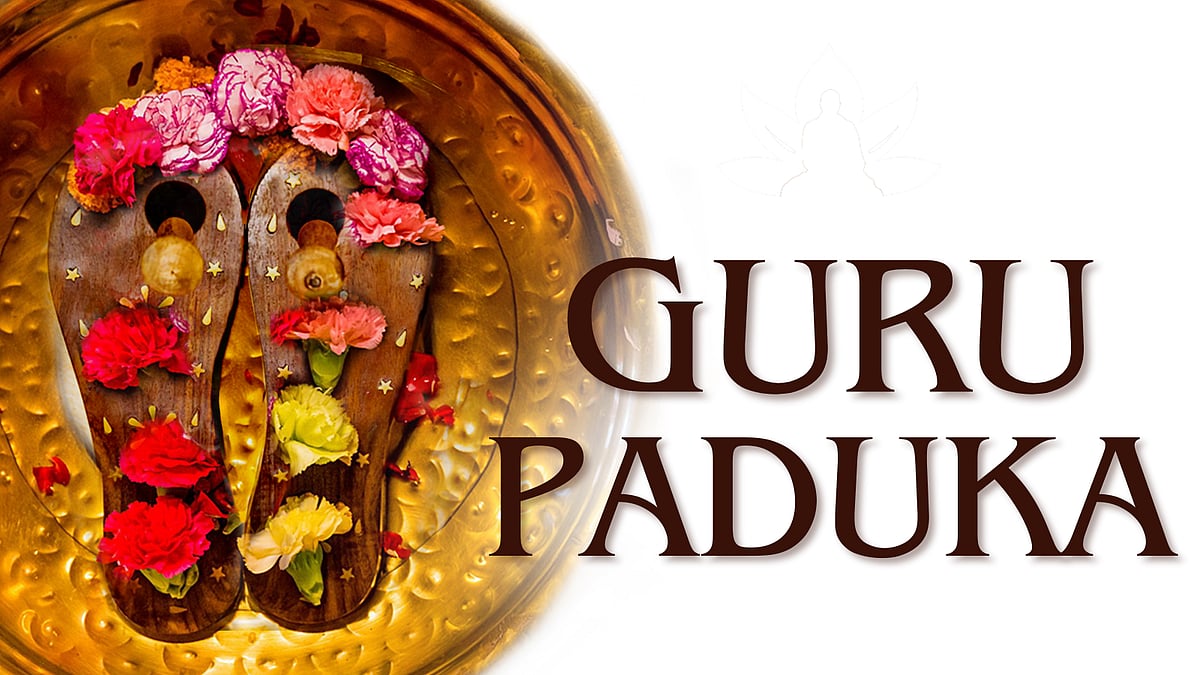 Guru Paduka Home Page