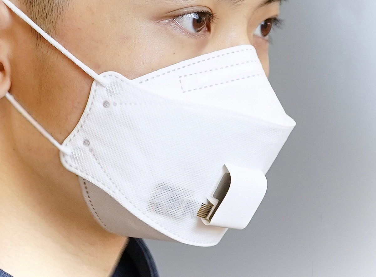 New High-Tech Mask Uses Breath to Check Your Health