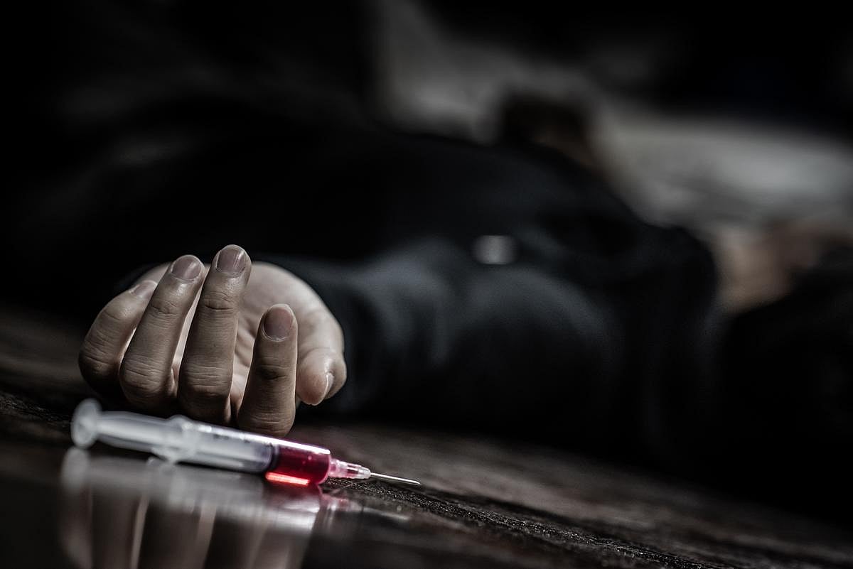 2023 to 2024 Saw Decrease in U.S. Overdose Death Rate